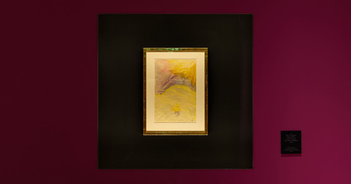 Traces of Cosmos: Notes on Hilma af Klint’s Paintings and Their ...