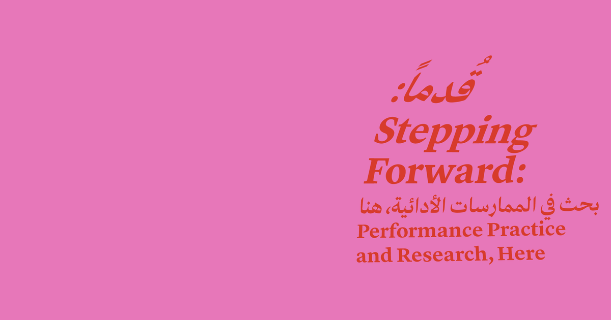 Stepping Forward: Performance Research and Practice, Here ...