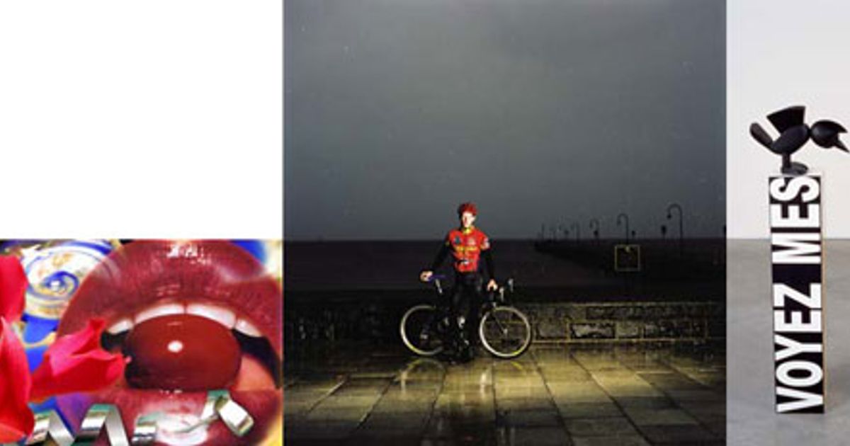 29 September – 3 October 2004 - Announcements - e-flux