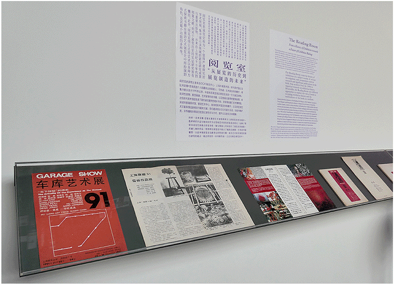 From a History of Exhibitions Towards a Future of Exhibition-Making ...