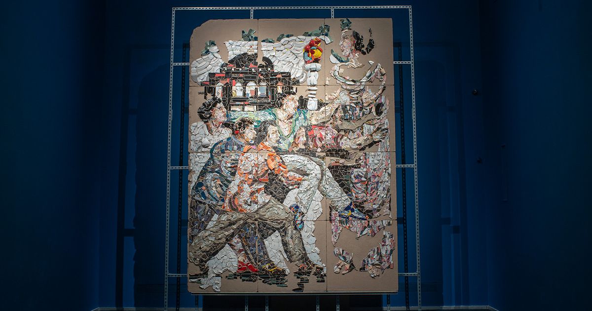 Future Generation Art Prize 2024 exhibition - Announcements - e-flux