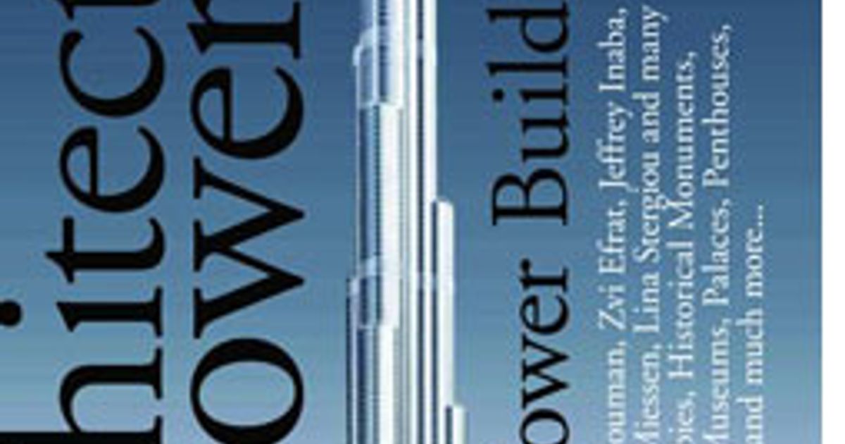 The Architecture of Power, part 2: Power Building - Announcements - e-flux