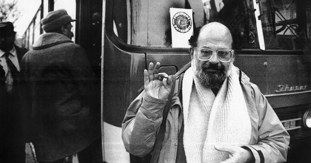 An Evening for Allen Ginsberg: A Screening, Reading, and Performance ...