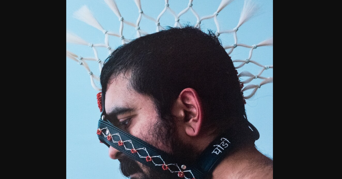 Issue 157: Kink - Announcements - e-flux