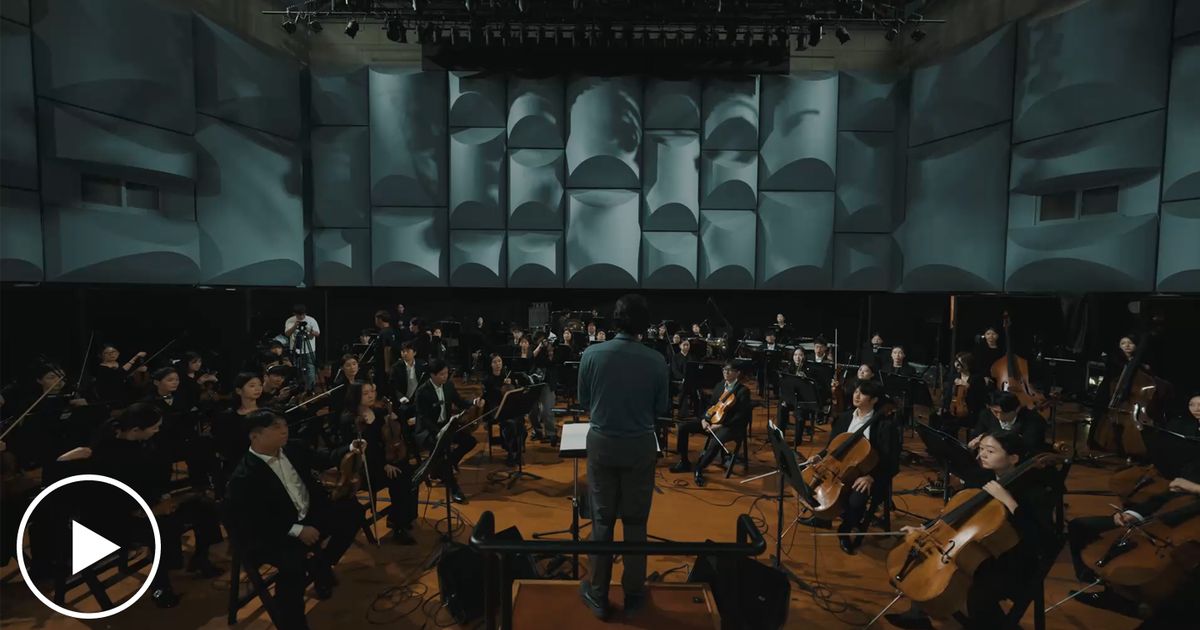 Cine-Forest: Awakening Bloom - Announcements - e-flux