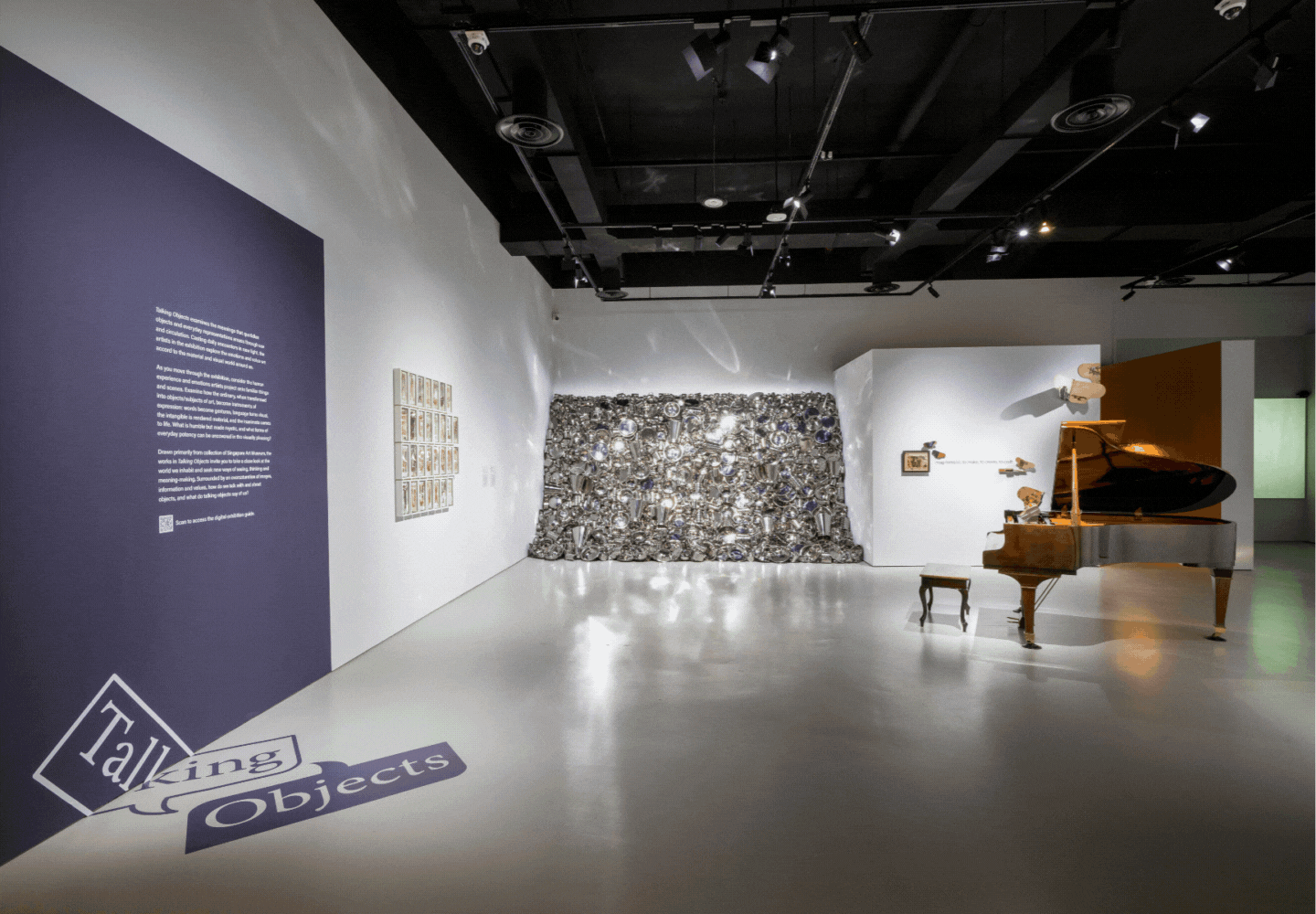 Talking Objects and The Living Room - Announcements - e-flux