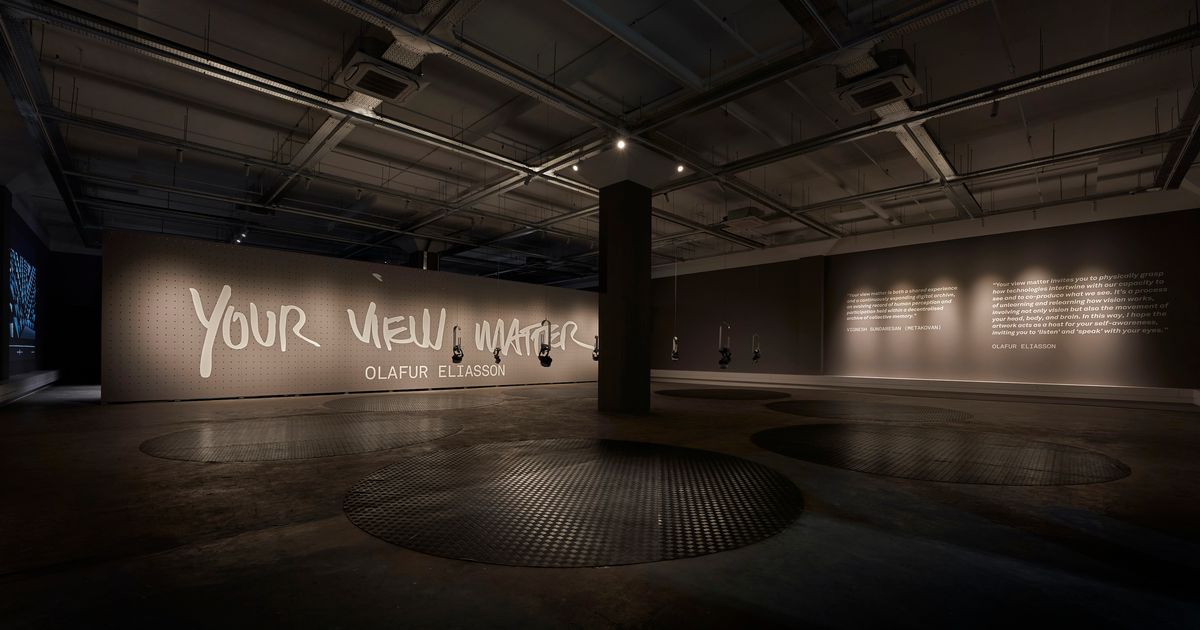 Olafur Eliasson: Your view matter - Announcements - e-flux