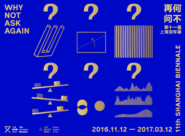 Why Not Ask Again: Arguments, Counter-arguments, and Stories ...