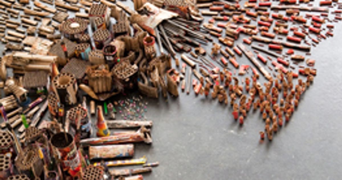 Rundgang / open studios - Announcements - e-flux