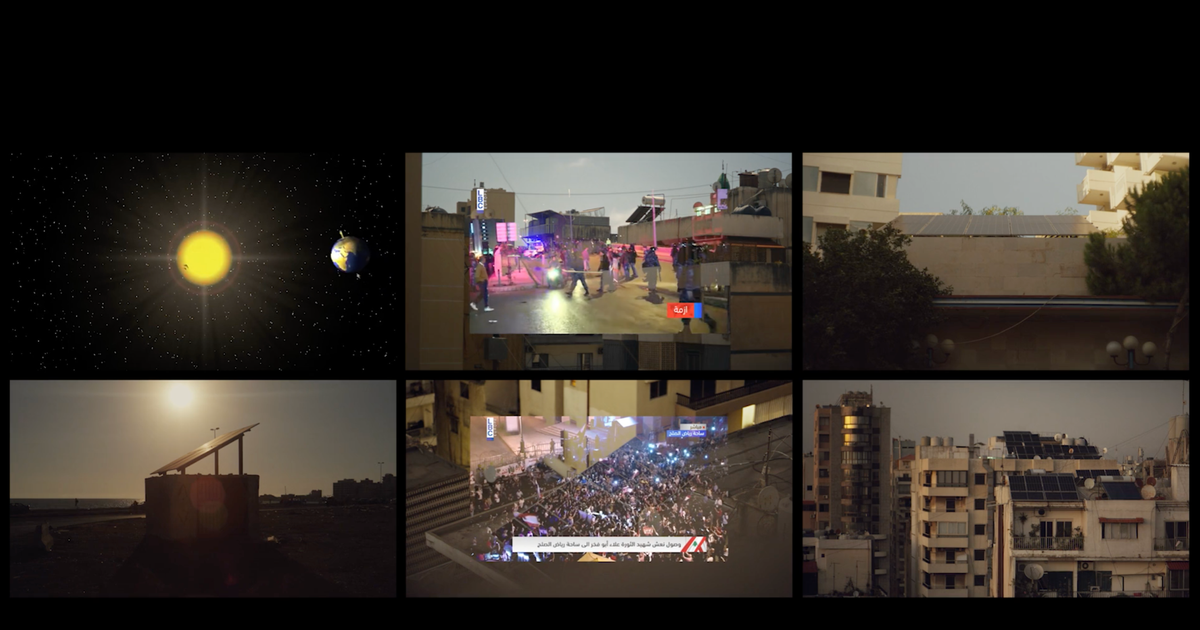 The Sun is Burning the Unspoken: Joyce Joumaa and Danae Io - Events - e-flux