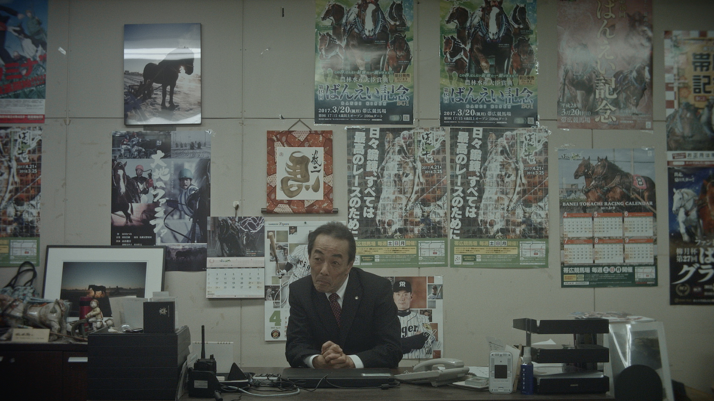 Getting Closer: Films by Daniel Jacoby - Events - e-flux