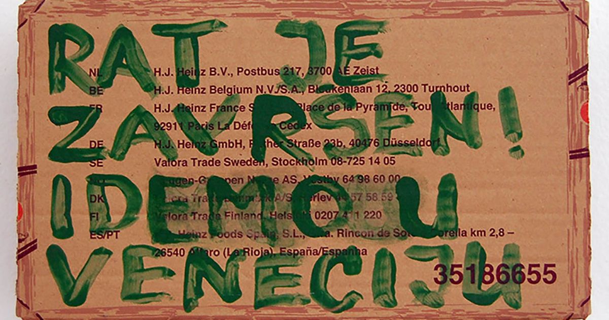 Pierre Courtin Collection - Announcements - e-flux