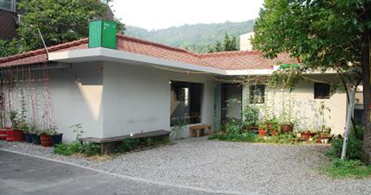 Announcing the first International Art Spaces Directory - Announcements ...