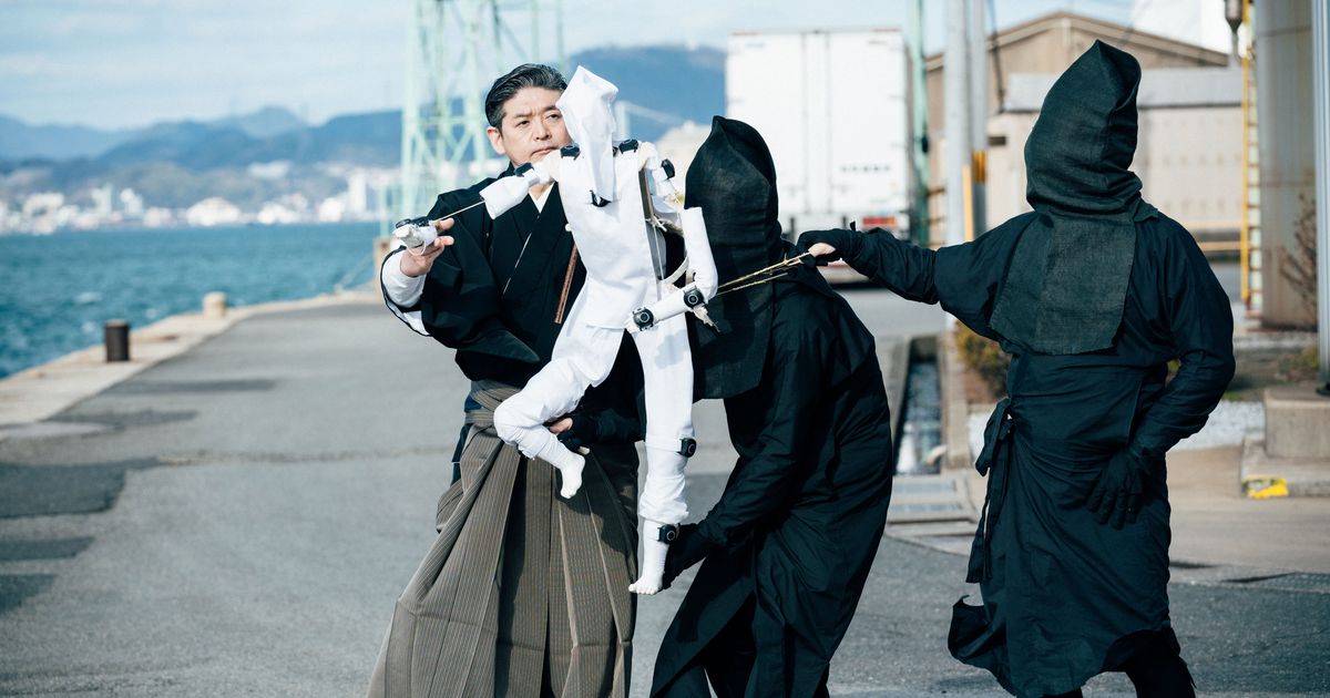 Chia-Wei Hsu, Ting-Tong Chang, and Hsien-Yu Cheng: There Is Another ...