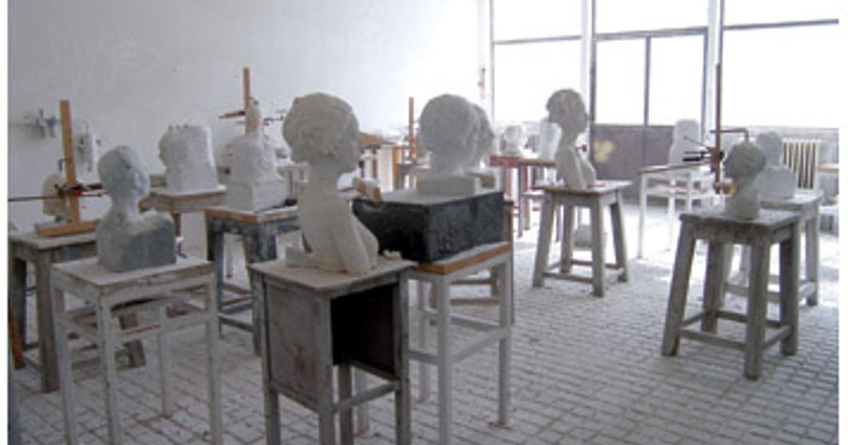 SARAH PIERCE - Announcements - e-flux