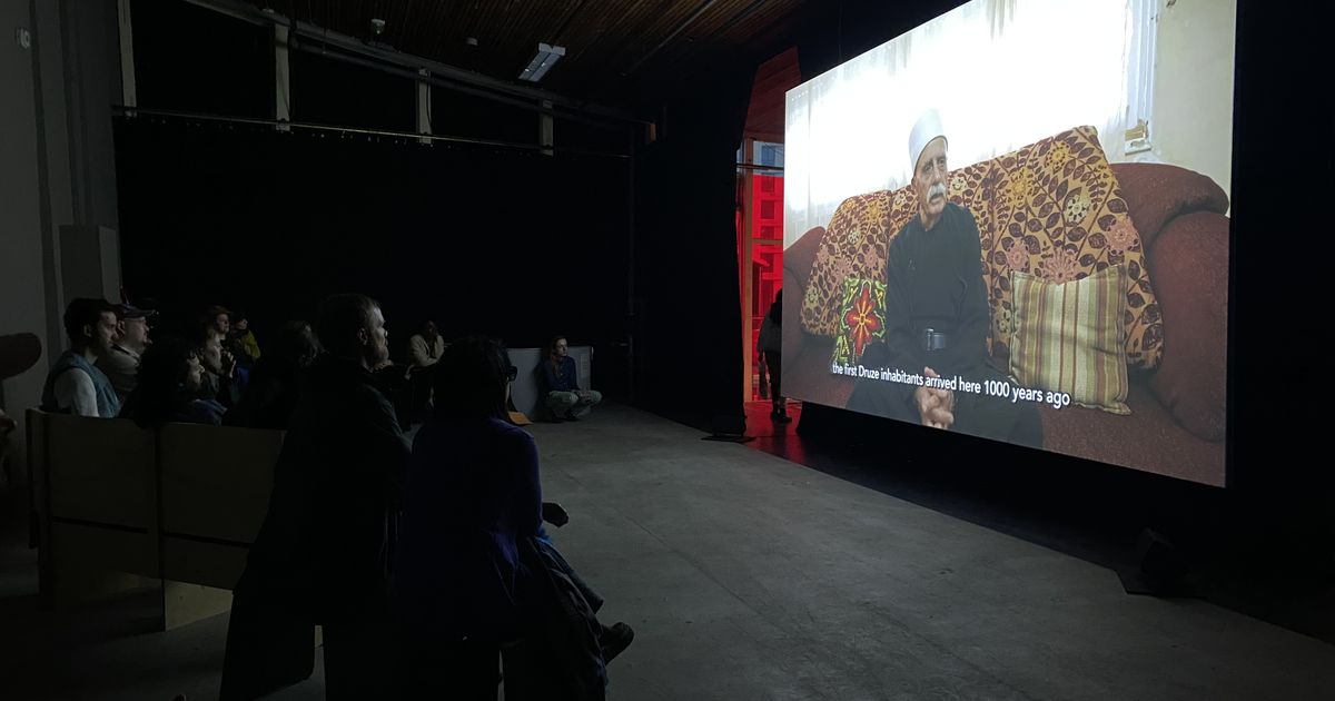 Inas Halabi: After the Last Sky - Announcements - e-flux